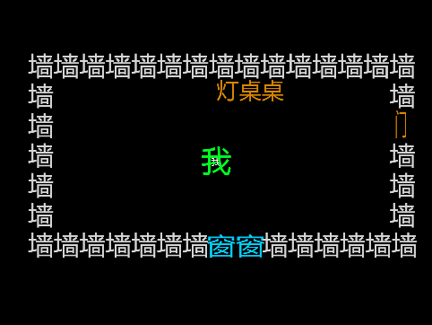 我的文字生活v3.0-亦闲君-侯老师编程网站(codinghou.cn) - Scratch编程教程与创作社区