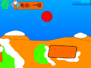 上朝【大臣】测试版v2-【串串工作室】王莽-侯老师编程网站(codinghou.cn) - Scratch编程教程与创作社区