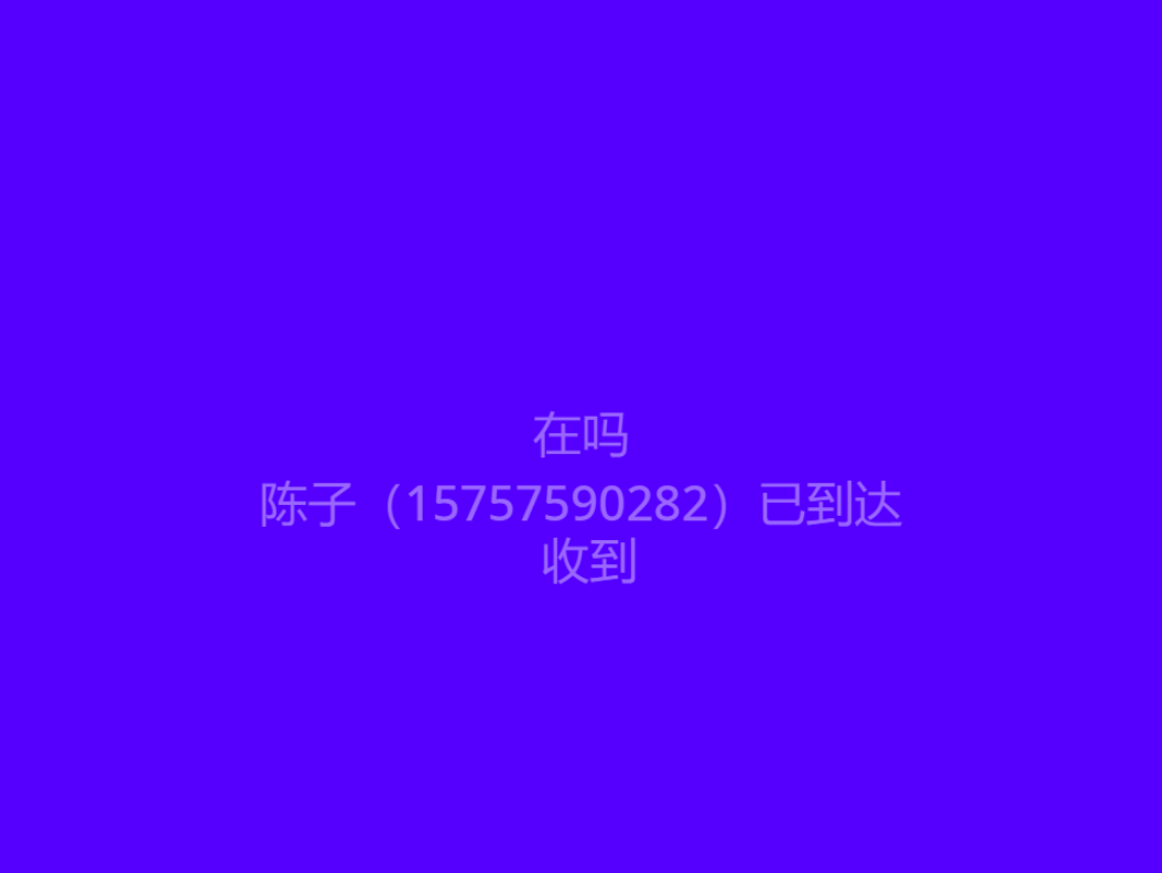 聊天室 呵呵 侯老师编程网站codinghoucn Scratch编程教程与创作社区