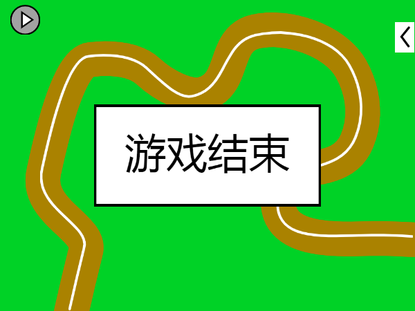 塔防游戏part10 改编草稿 玩地铁的鼠鼠 侯老师编程网站codinghoucn Scratch编程教程与创作社区