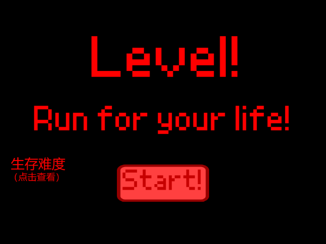 Level 速切玩家 侯老师编程网站codinghoucn Scratch编程教程与创作社区