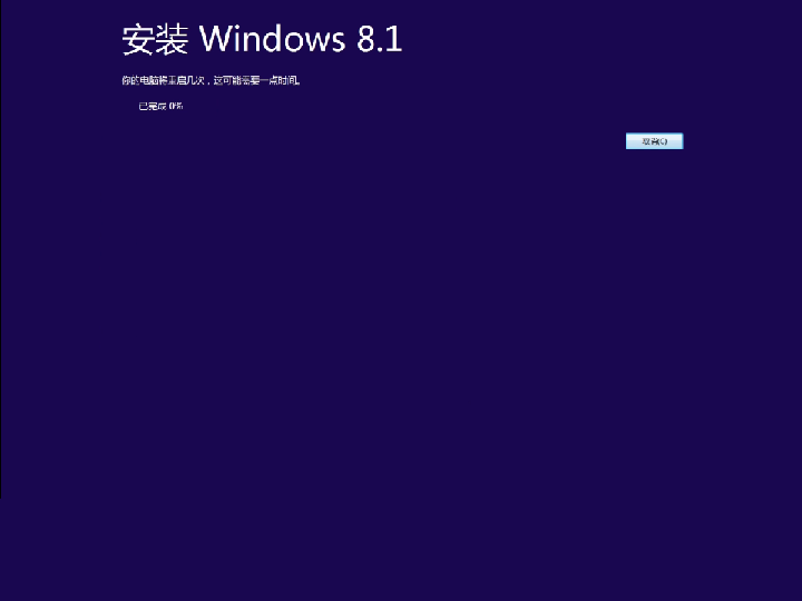 Win 8.1 Horror-章哲瀚-侯老师编程网站(codinghou.cn) - Scratch编程教程与创作社区