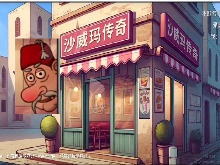 Scratch草稿 Q 侯老师编程网站codinghoucn Scratch编程教程与创作社区 1070