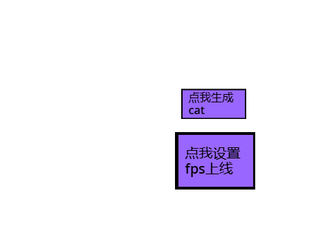 fps-叶子的小号-侯老师编程网站(codinghou.cn) - Scratch编程教程与创作社区