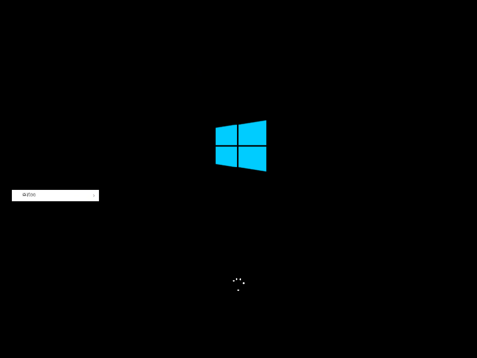 windows10半成品-不知说啥好-侯老师编程网站(codinghou.cn) - Scratch编程教程与创作社区