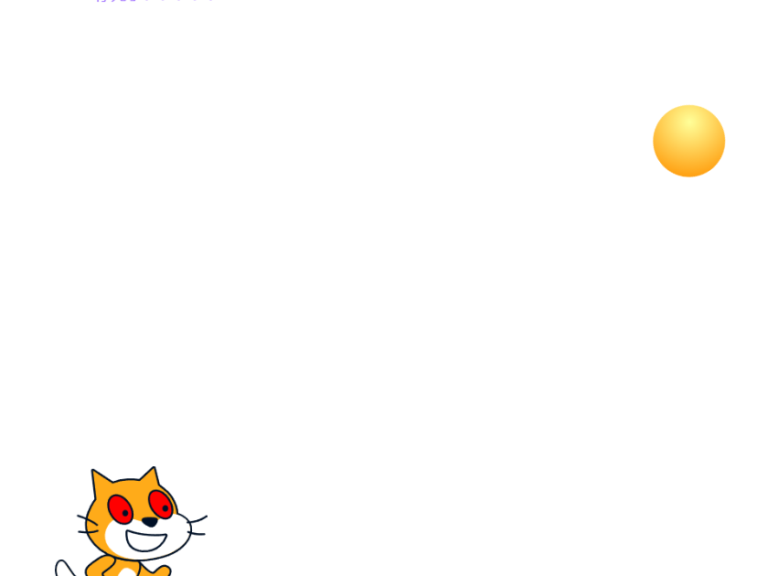 打猫4【极难】 喜欢写作业 侯老师编程网站codinghoucn Scratch编程教程与创作社区