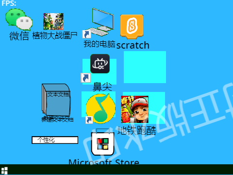 windows（有侯网的二创）-一只大喷菇-侯老师编程网站(codinghou.cn) - Scratch编程教程与创作社区