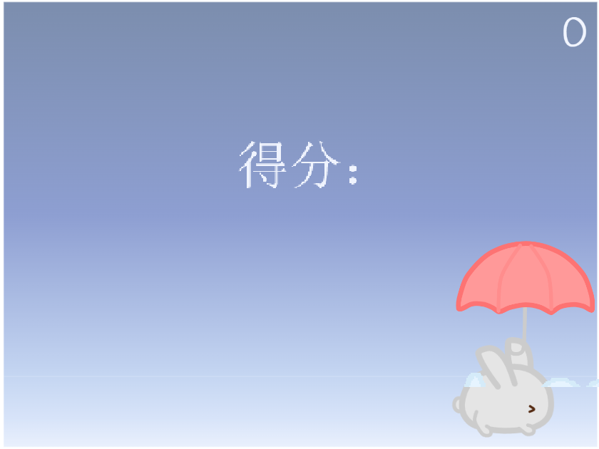 逃家小兔很难版本 喜欢写作业 侯老师编程网站codinghoucn Scratch编程教程与创作社区