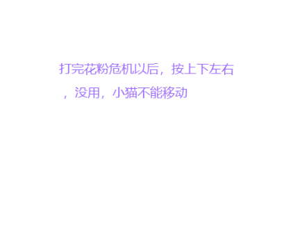 @无尽的黑与白-barry（tc)-侯老师编程网站(codinghou.cn) - Scratch编程教程与创作社区