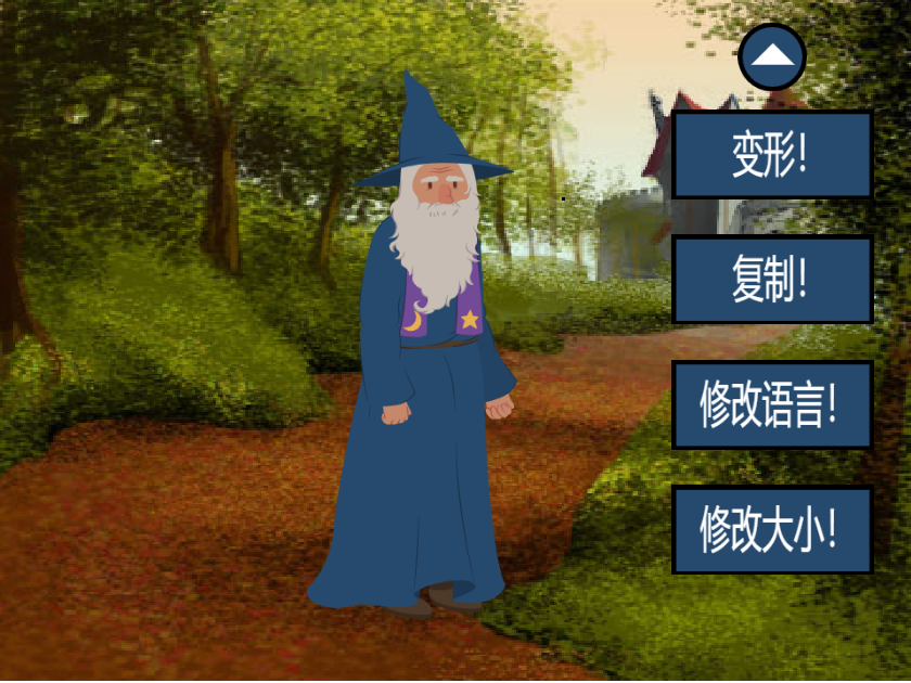 神奇的魔法 喜欢写作业 侯老师编程网站codinghoucn Scratch编程教程与创作社区