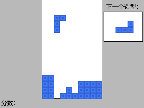 俄罗斯方块v0.1-天聪qw-侯老师编程网站(codinghou.cn) - Scratch编程教程与创作社区