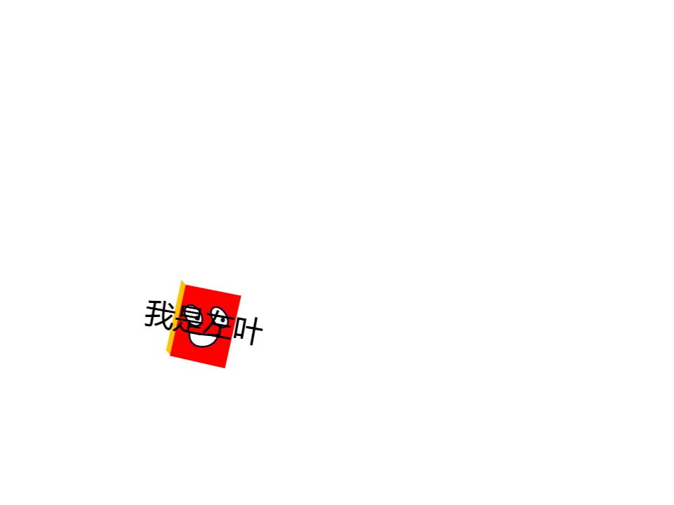 作品 小田编程 侯老师编程网站codinghoucn Scratch编程教程与创作社区