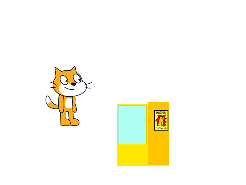 猫威玛传奇-"橘"猫-侯老师编程网站(codinghou.cn) - Scratch编程教程与创作社区