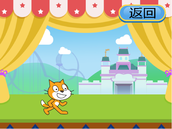 元宵猜灯谜小程序-哲哲-侯老师编程网站(codinghou.cn) - Scratch编程教程与创作社区