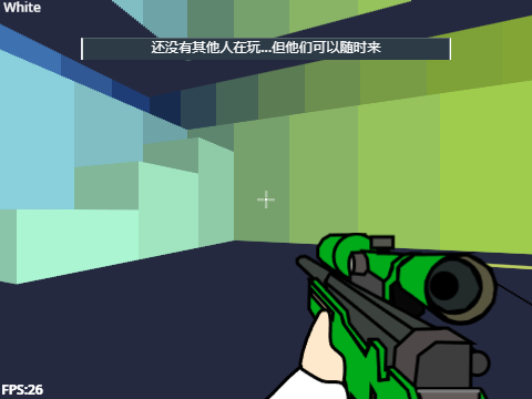 3D FPS 枪战-曾先锋-侯老师编程网站(codinghou.cn) - Scratch编程教程与创作社区