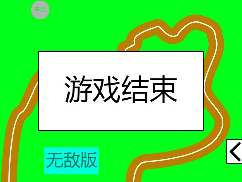 高级塔防游戏1.2版-气球小猫1aa1bb-侯老师编程网站(codinghou.cn) - Scratch编程教程与创作社区