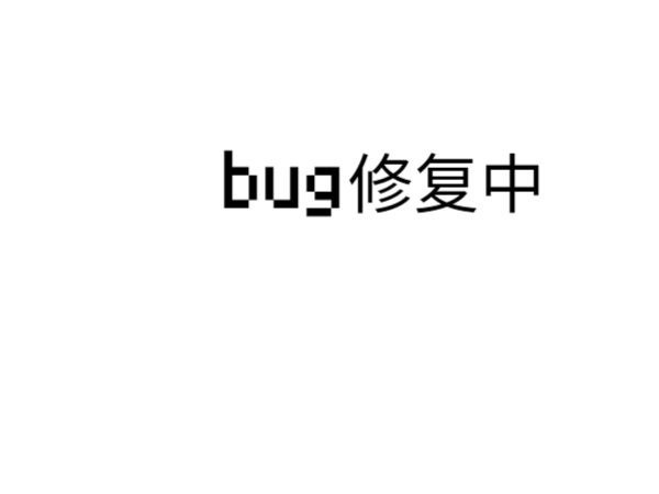 Scratch6 章艺洺 侯老师编程网站codinghoucn Scratch编程教程与创作社区