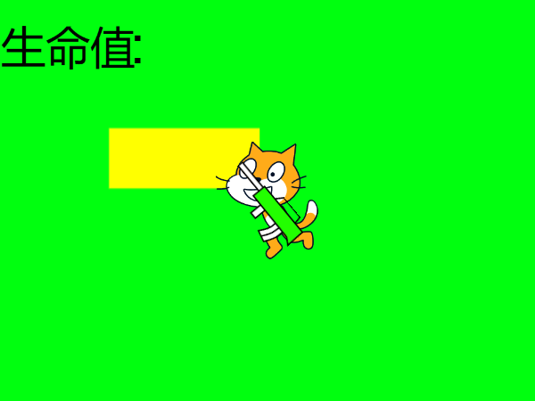 Scratch-不懂装懂-侯老师编程网站(codinghou.cn) - Scratch编程教程与创作社区