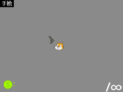 小猫VS僵尸v0.024-圣经的柯龙猫猫-侯老师编程网站(codinghou.cn) - Scratch编程教程与创作社区