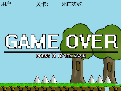 Iwanna-Alex -侯老师编程网站(codinghou.cn) - Scratch编程教程与创作社区