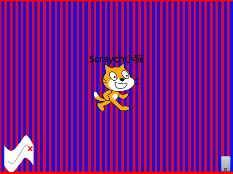 大家一起来工作4.0-今天250-侯老师编程网站(codinghou.cn) - Scratch编程教程与创作社区