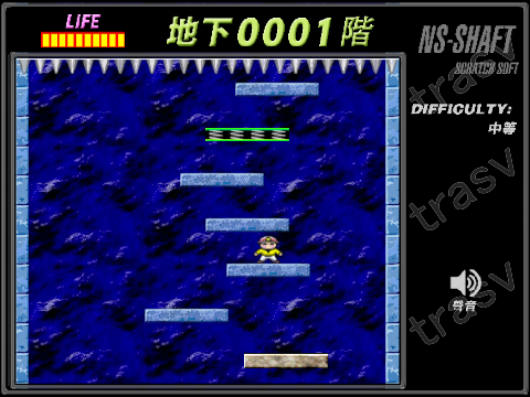 是男人就下一百层-醉（tc）-侯老师编程网站(codinghou.cn) - Scratch编程教程与创作社区