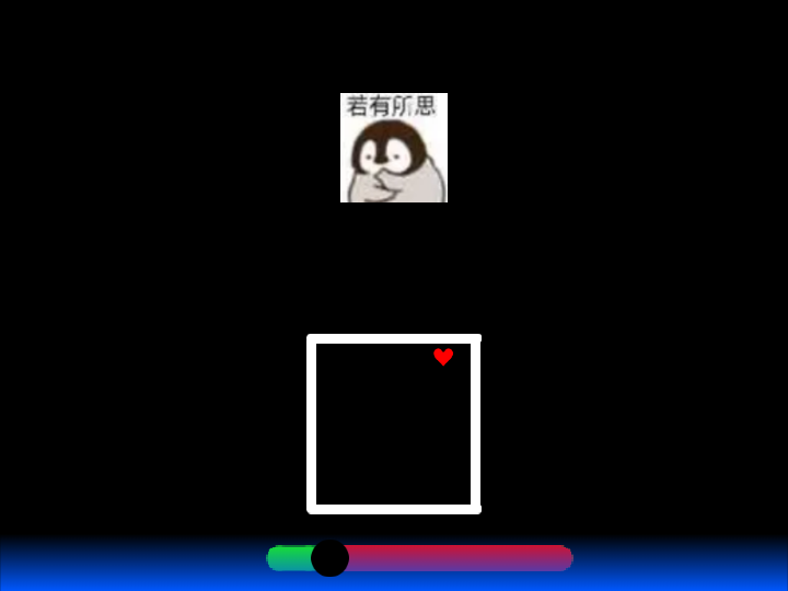 作者の审判 会编程的小马 侯老师编程网站codinghoucn Scratch编程教程与创作社区