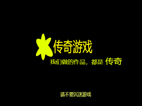 射击游戏s7赛季(怀旧)-【qwe】茗-侯老师编程网站(codinghou.cn) - Scratch编程教程与创作社区