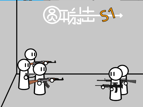 【联机】圆形射击（S1赛季）-一张书法作品-侯老师编程网站(codinghou.cn) - Scratch编程教程与创作社区