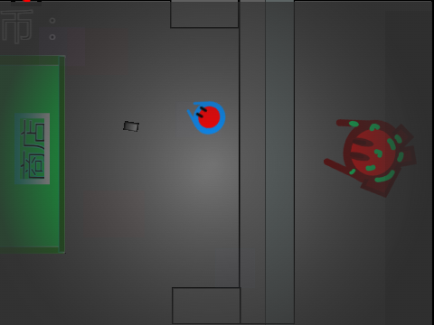 丧尸围城2.1.5-罗小黑不黑-侯老师编程网站(codinghou.cn) - Scratch编程教程与创作社区