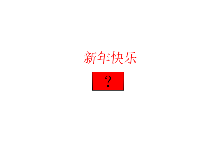 Scratch草稿 通用字典 侯老师编程网站codinghoucn Scratch编程教程与创作社区