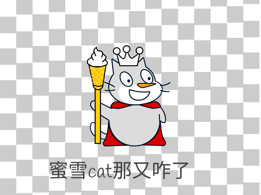啥叫过度拟人化呀(玩梗动画) 颓废小脑斧(暂退中) 侯老师编程网站codinghoucn Scratch编程教程与创作社区