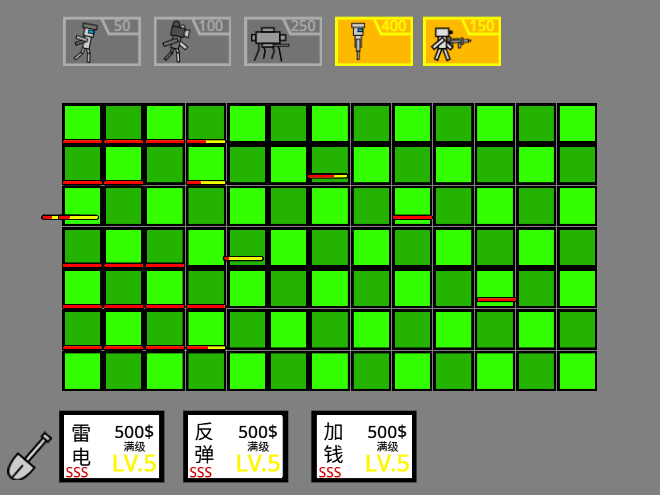 监控人VS马桶人-泰坦电死-侯老师编程网站(codinghou.cn) - Scratch编程教程与创作社区
