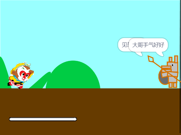 黑神话悟空 编程高手大鹏 侯老师编程网站codinghoucn Scratch编程教程与创作社区