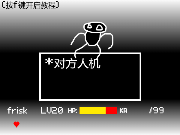 666有个桂-我是东枣-侯老师编程网站(codinghou.cn) - Scratch编程教程与创作社区