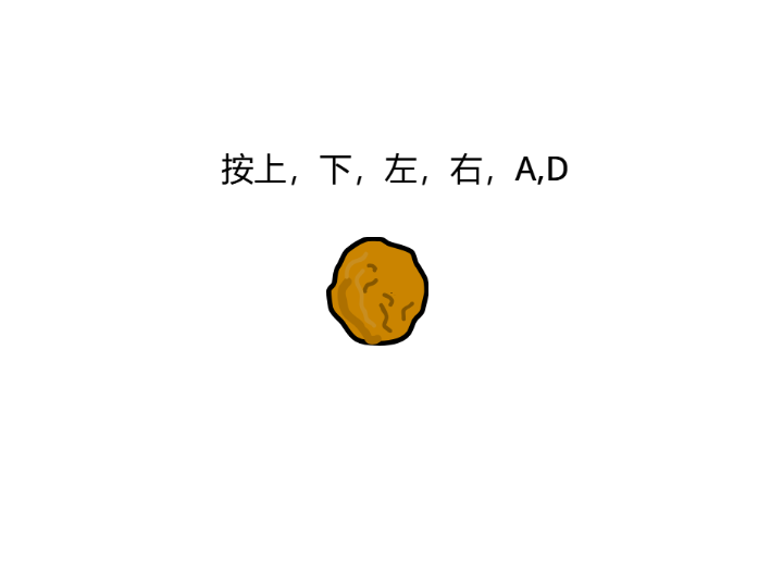 Scratch草稿 巴巴博一 侯老师编程网站codinghoucn Scratch编程教程与创作社区
