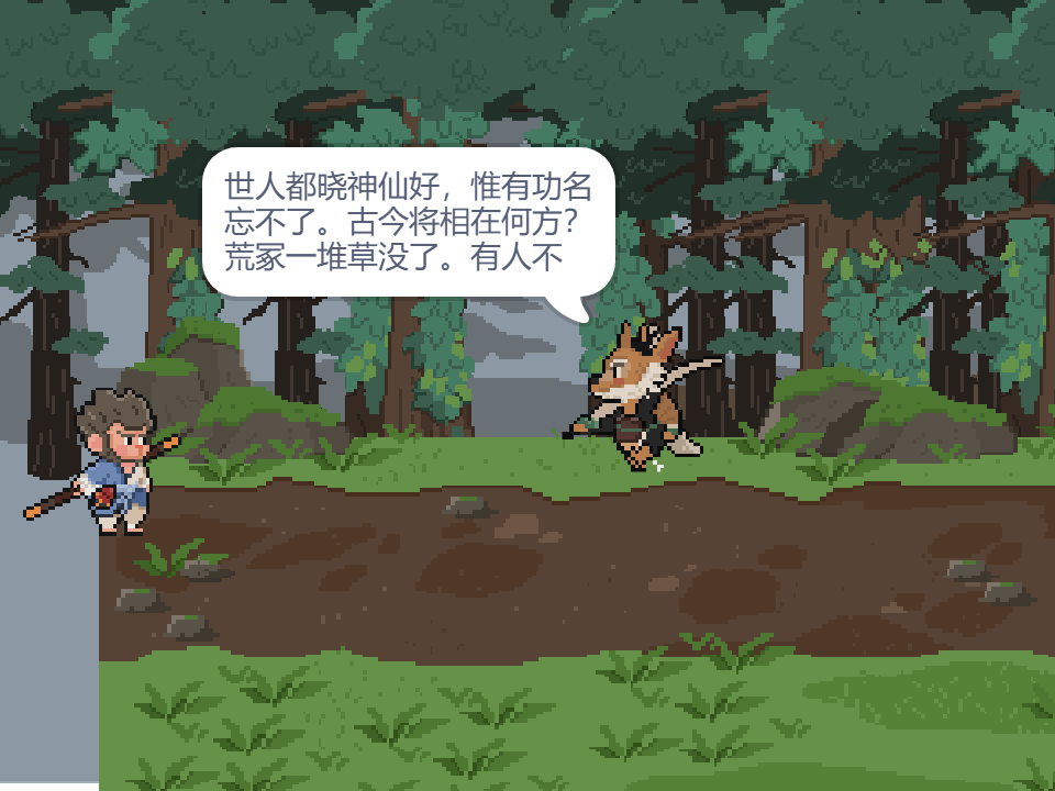 Scratch草稿 汪后余生 侯老师编程网站codinghoucn Scratch编程教程与创作社区