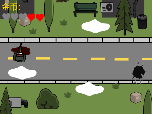 末日生存1.20 -MasterJerry-侯老师编程网站(codinghou.cn) - Scratch编程教程与创作社区