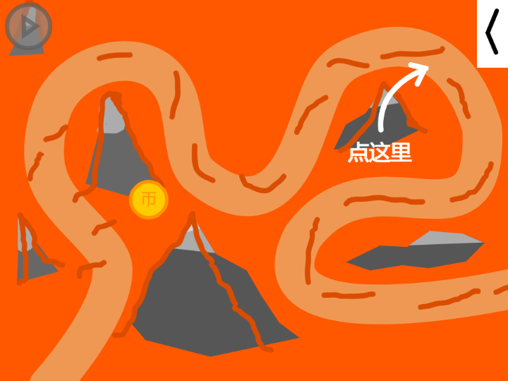 塔防游戏 Zjm666 侯老师编程网站codinghoucn Scratch编程教程与创作社区