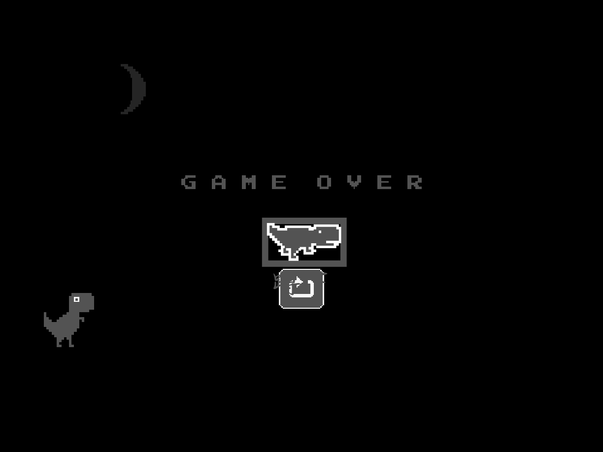 Chrome dino on Scratch 1.0-Yuki-侯老师编程网站(codinghou.cn) - Scratch编程教程与创作社区