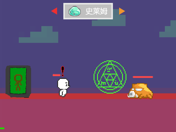 MygameTDL整合包-Sim-侯老师编程网站(codinghou.cn) - Scratch编程教程与创作社区