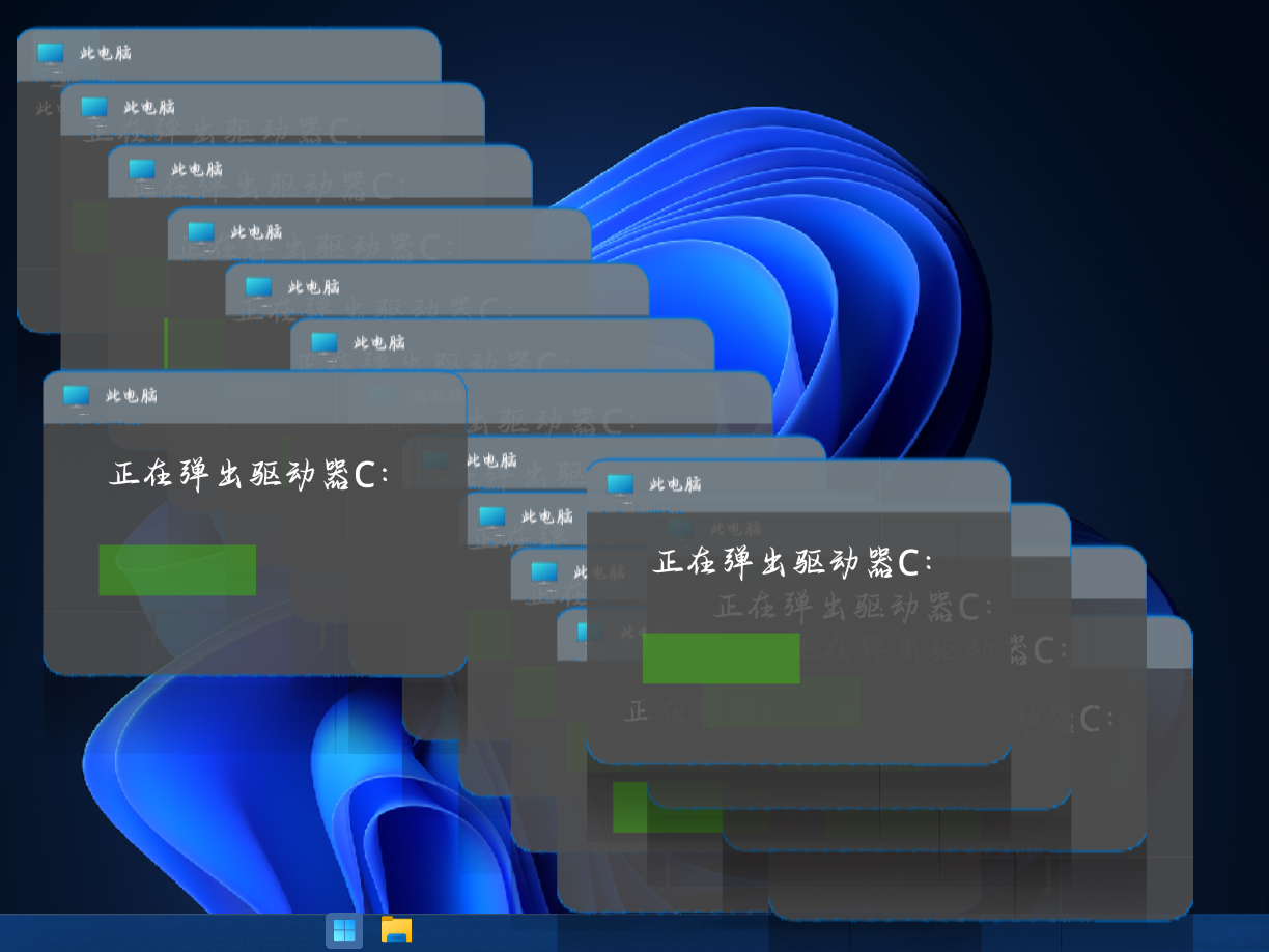 简单窗口-Yuki-侯老师编程网站(codinghou.cn) - Scratch编程教程与创作社区