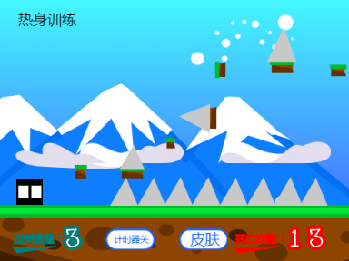 超难跑酷v2.2.5-小二-侯老师编程网站(codinghou.cn) - Scratch编程教程与创作社区