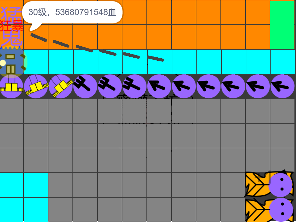 猛鬼宿舍 萧凡 侯老师编程网站codinghoucn Scratch编程教程与创作社区