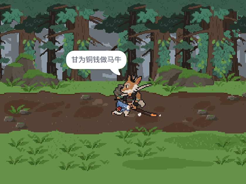 黑神话悟空-123-侯老师编程网站(codinghou.cn) - Scratch编程教程与创作社区