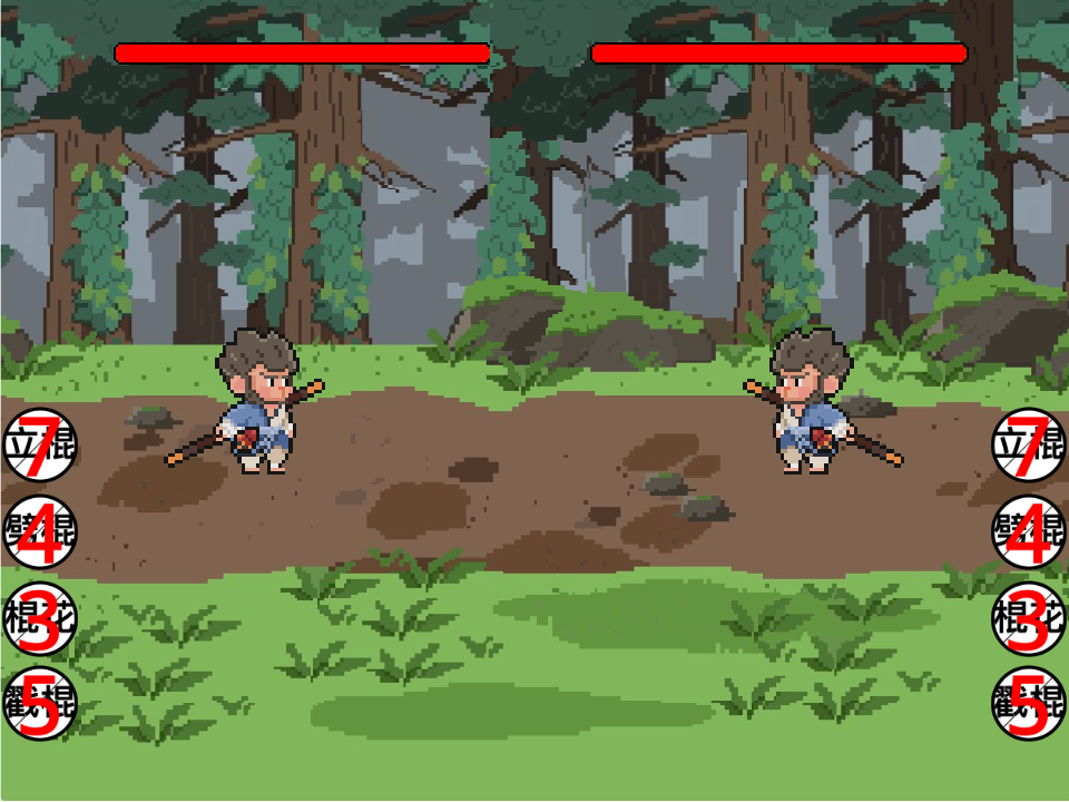 黑神话悟空之双人格斗（2版）-徐绍东-侯老师编程网站(codinghou.cn) - Scratch编程教程与创作社区