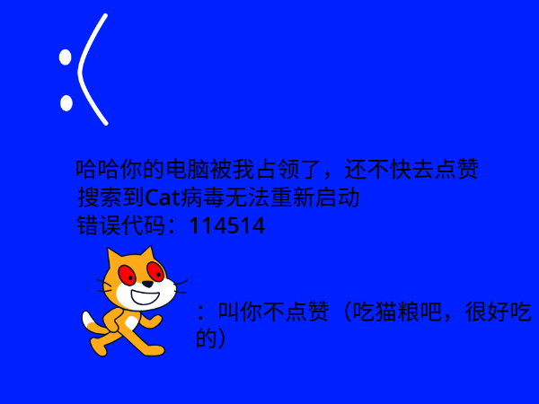 给侯老师看的作品 三角 侯老师编程网站codinghoucn Scratch编程教程与创作社区