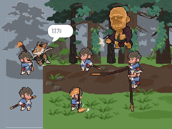 黑神话悟空-城城-侯老师编程网站(codinghou.cn) - Scratch编程教程与创作社区