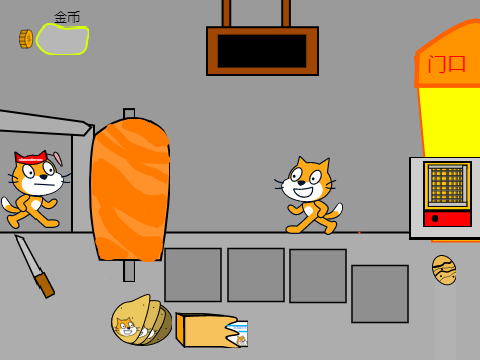 沙威猫传奇5.1.0-barry（tc)-侯老师编程网站(codinghou.cn) - Scratch编程教程与创作社区