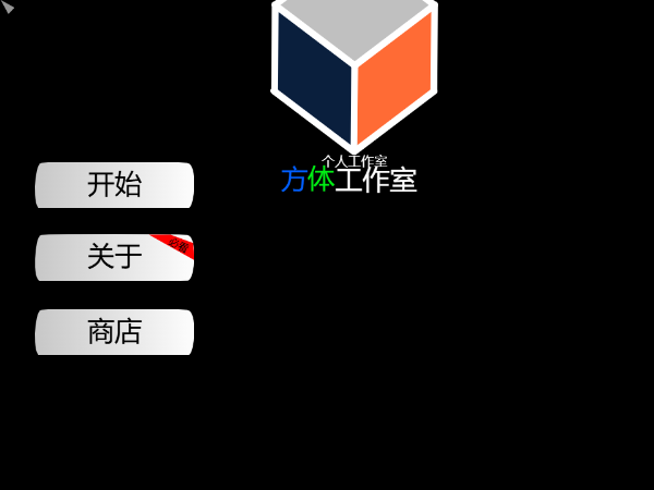 战场-卜のali-侯老师编程网站(codinghou.cn) - Scratch编程教程与创作社区